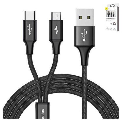 USB кабель Baseus Rapid, USB тип-C, USB тип-A, micro-USB тип-B, 120 см ...